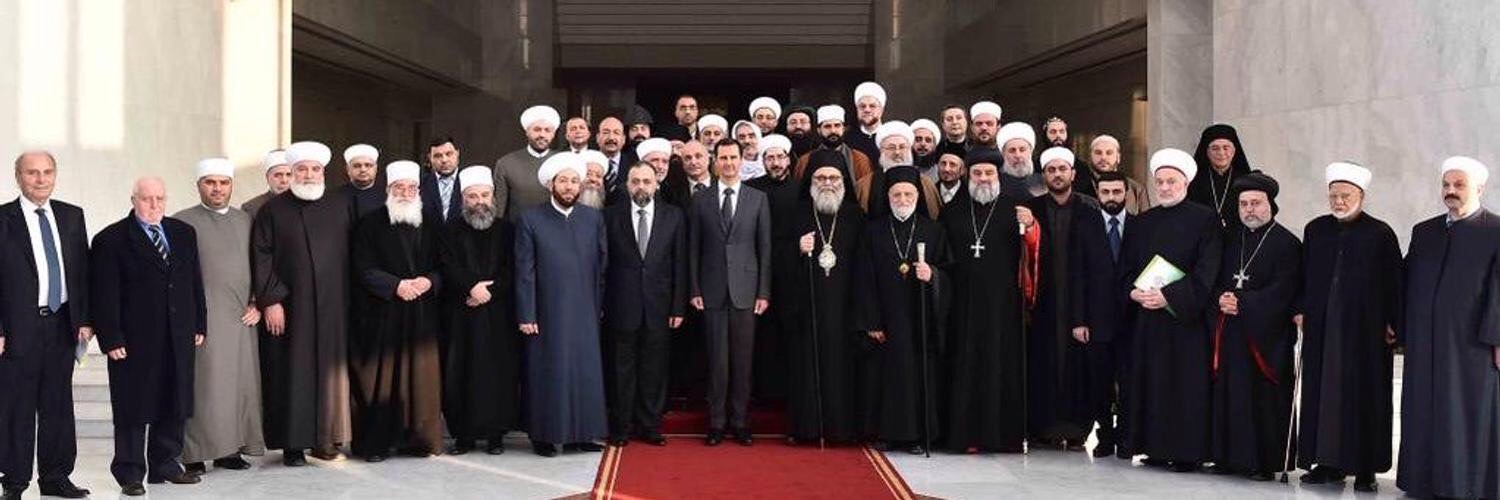 Assad and Christians (Slideshow) | World Affairs