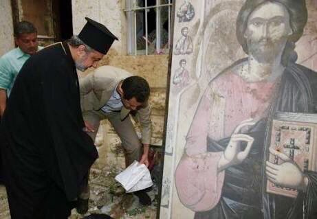 Assad and Christians (Slideshow) | World Affairs